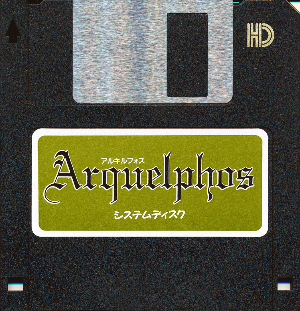 Arquelphos – Gaming Alexandria